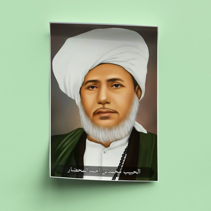 Jual Poster Al Habib Muhammad bin Ahmad Al Muhdor U23 / Poster Ulama A3 ...
