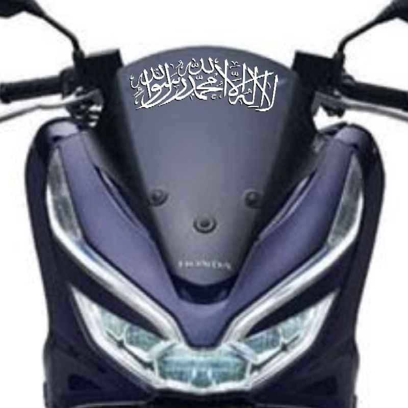 Jual Sticker pcx visor tauhid | Shopee Indonesia