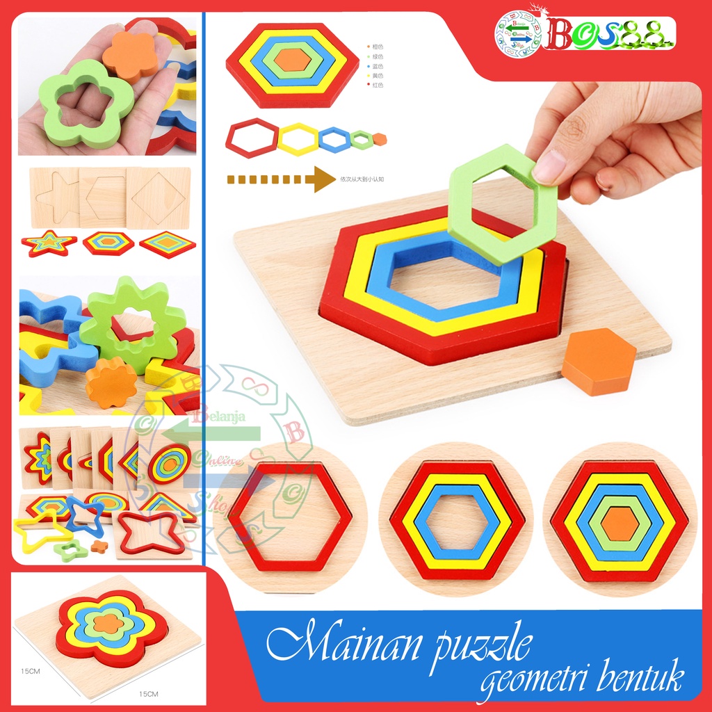 Jual Mainan puzzle 3D geometri bentuk/ Wooden geometry puzzle / Mainan ...