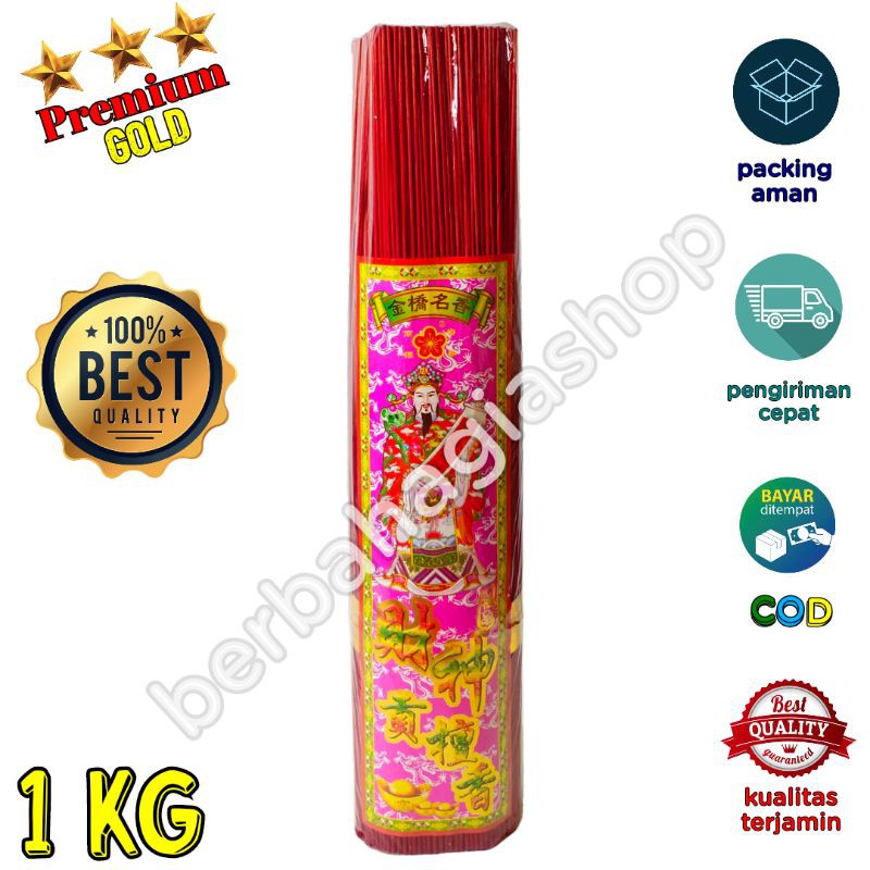 Jual Hio Dupa Merah Halus Import Isi 1 Kg Wangi | Shopee Indonesia