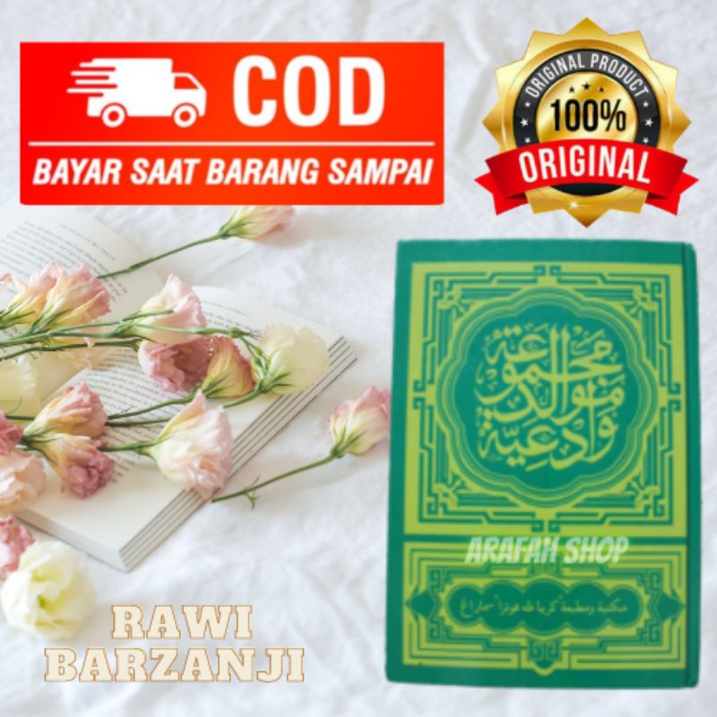 Jual KITAB MAJMU' MAWALID WA AD'IYAT KUMPULAN SHOLAWAT NABI BARZANJI ...
