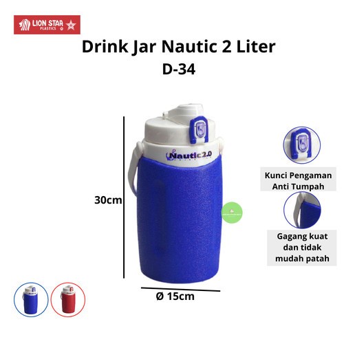 Jual NAUTIC Drink Jar 2lt LST | Shopee Indonesia