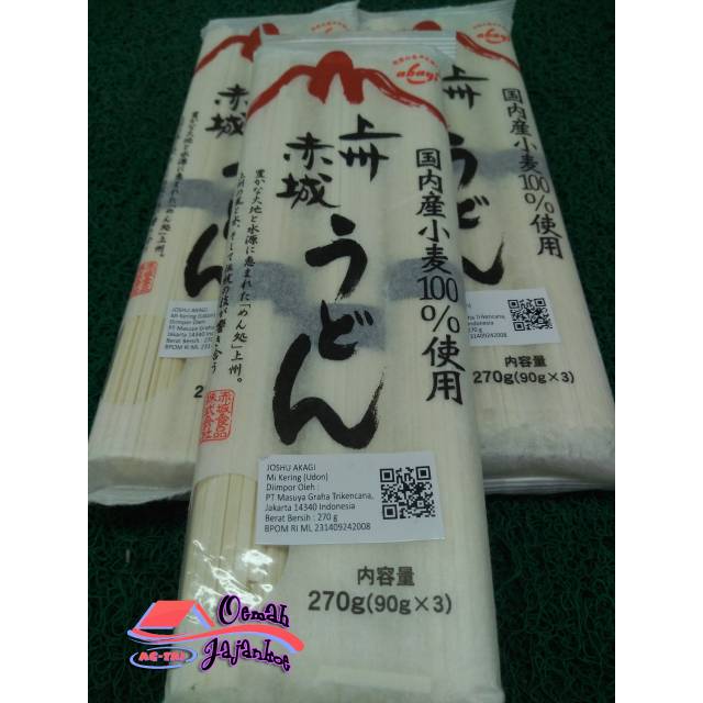 Jual Joshu akagi udon ( mi udon kering) 270gr | Shopee Indonesia