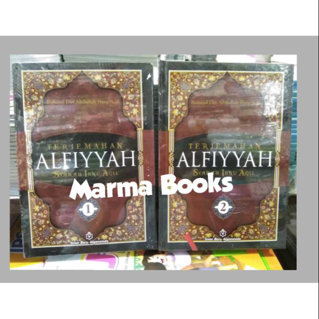 Jual Terjemahan Alfiyyah Syarah Ibnu Aqil Jld 1 dan 2 - Terjemah ...