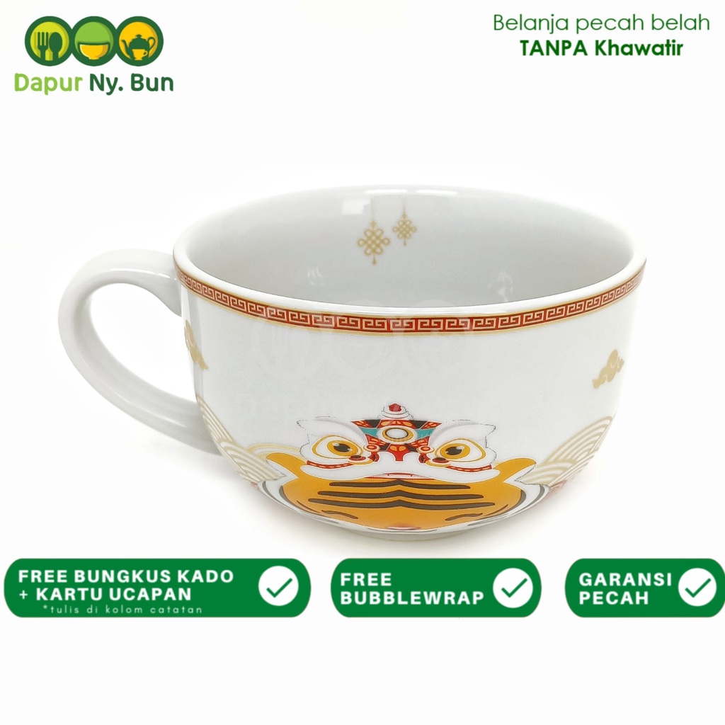 Jual Mug Cangkir Besar Motif Tiger Ukuran 600 ml / Gelas Harimau Gift ...