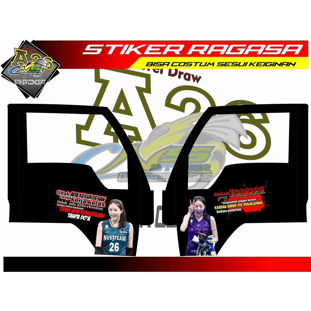 Jual stiker decal pintu ragasa keren murah berkualitas bisa request ...