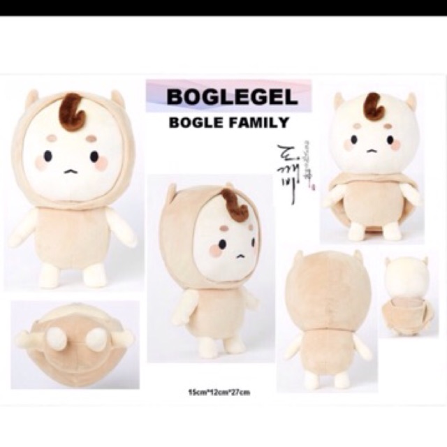 Jual Boneka drama korea goblin dokkaebi bonicrew boglegel | Shopee ...