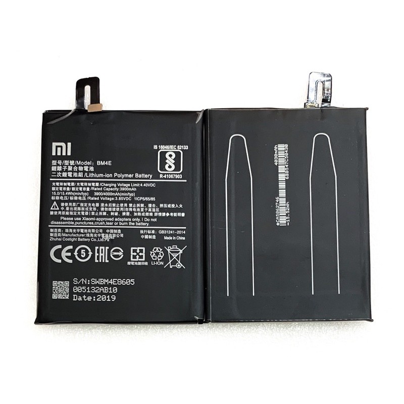 Jual BATERAI BATRE XIAOMI POCOPHONE F1 BM4E | Shopee Indonesia