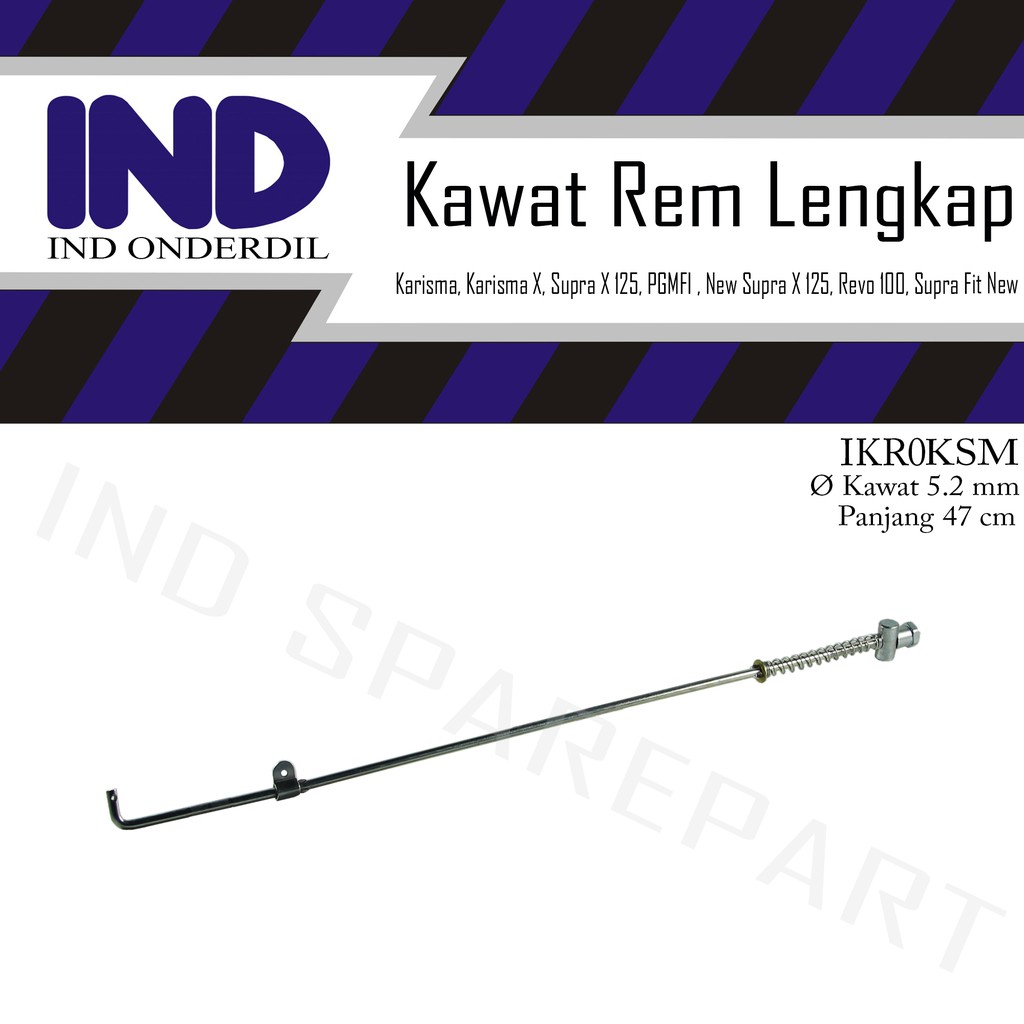 Jual Kawat-Per Tiang- Rem Belakang Lengkap Supra X 125 PGMFI/New Supra ...