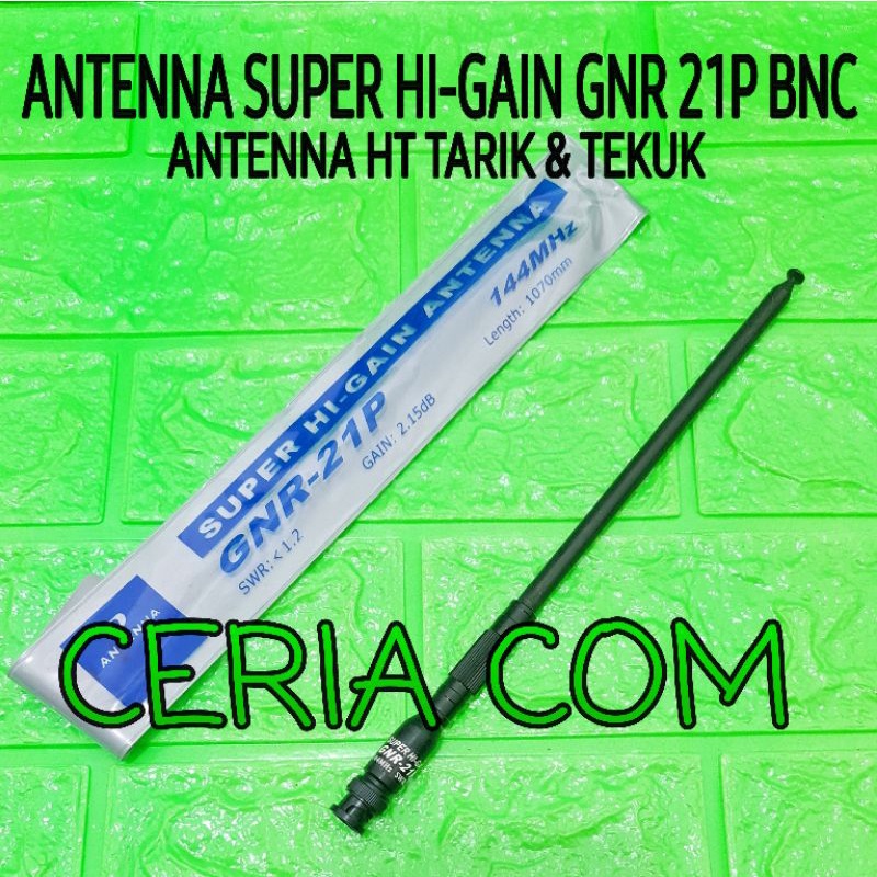 Jual ANTENA HT ICOM V80 V8 ALINCO DJ196 ANTENA SUPERSTICK GNR 21P TO HT ...