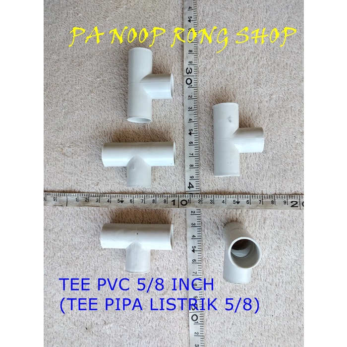 Jual TEE PVC 5/8 INCH (TEE PIPA LISTRIK 5/8) | Shopee Indonesia