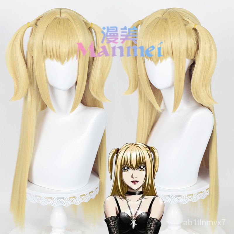 Jual Anime Death Note Cosplay Wig Misa Amane Women Golden Long Heat ...