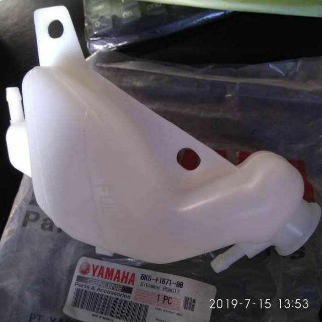 Jual TABUNG AIR RADIATOR R15 VVA V3 NEW VIXION R ORIGINAL YAMAHA BK6 ...