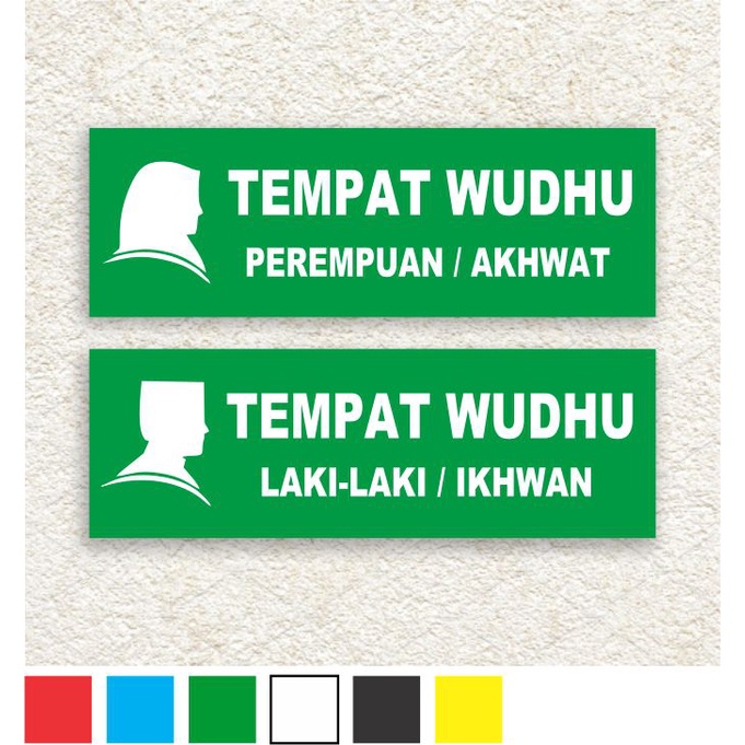 Jual Acrylic Sign Tempat Wudhu - Akrilik Variant (BISA CUSTOM) | Shopee ...