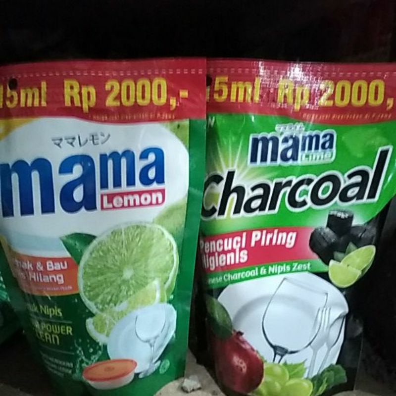 Jual mama lemon 115ml | Shopee Indonesia