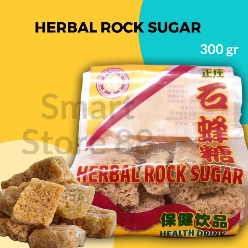 Jual SHUN HERBAL ROCK SUGAR 300GR MINUMAN KESEHATAN UNTUK BATUK DAN ...