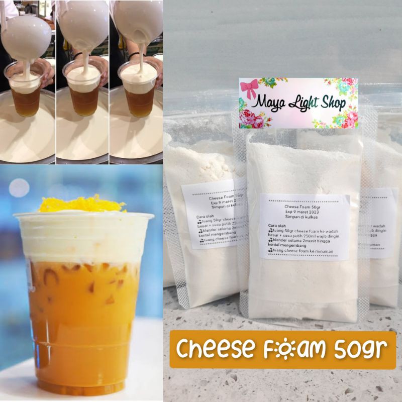 Jual Cheese Foam Powder 50gr white cheese powder kerry keju putih bubuk ...