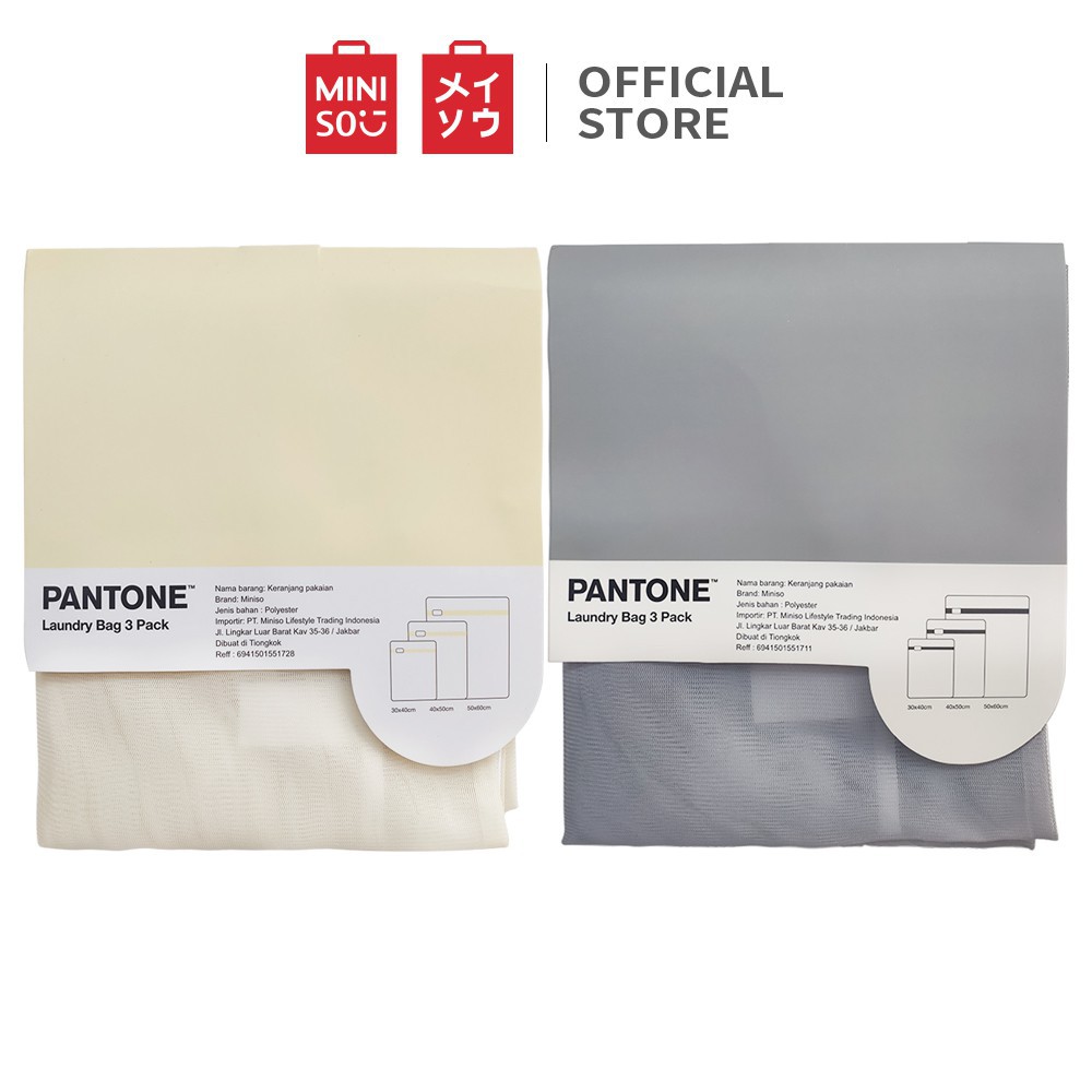 Jual Miniso laundry bag Pantone isi 3 pcs / Tempat pencuci alat jaring ...