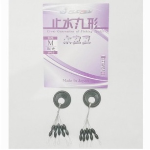 Jual Stoper pancing audrey bulat fishing stopper | Shopee Indonesia