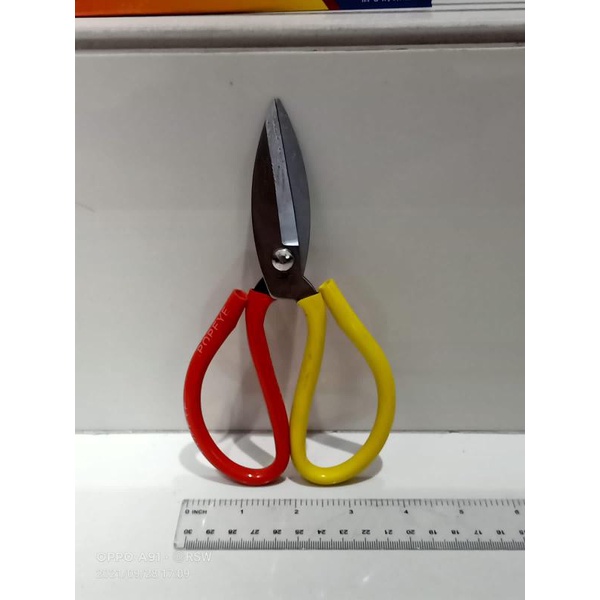 Jual gunting kulit / gunting serbaguna / gunting seng uk. 8 inch jumbo ...
