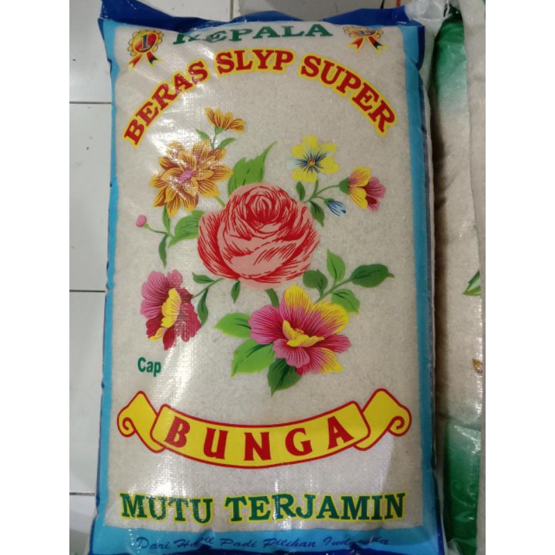 Jual Beras cap Bunga Mawar 20kg | Shopee Indonesia
