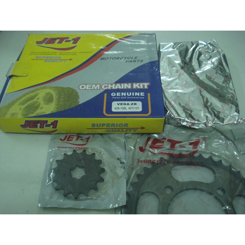 Jual Drive Chain Kit Gigi Tarik Gear Set Gir Set Jet 1 Yamaha Vega ZR ...