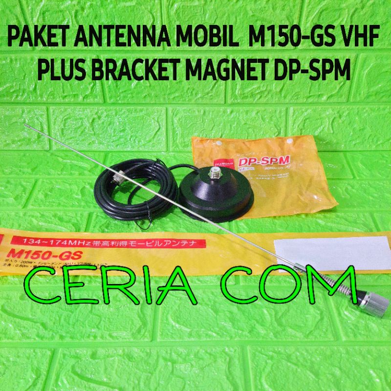 Jual PAKET ANTENA RIG MOBIL VHF M150 GS GS VHF PLUS BRACKET MAGNET DP SPM / ANTENNA MOBIL M150 ...