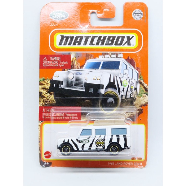 Jual Matchbox 1965 Land Rover Gen II - white | Shopee Indonesia