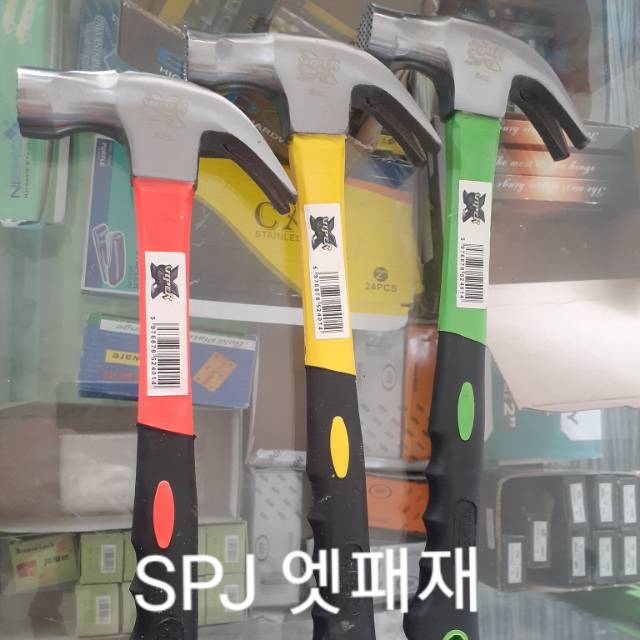 Jual PALU KAMBING VIPER 8OZ ORIGINAL CLAW HAMMER. PALU CUKIT PALU GAGANG VIBER Shopee Indonesia