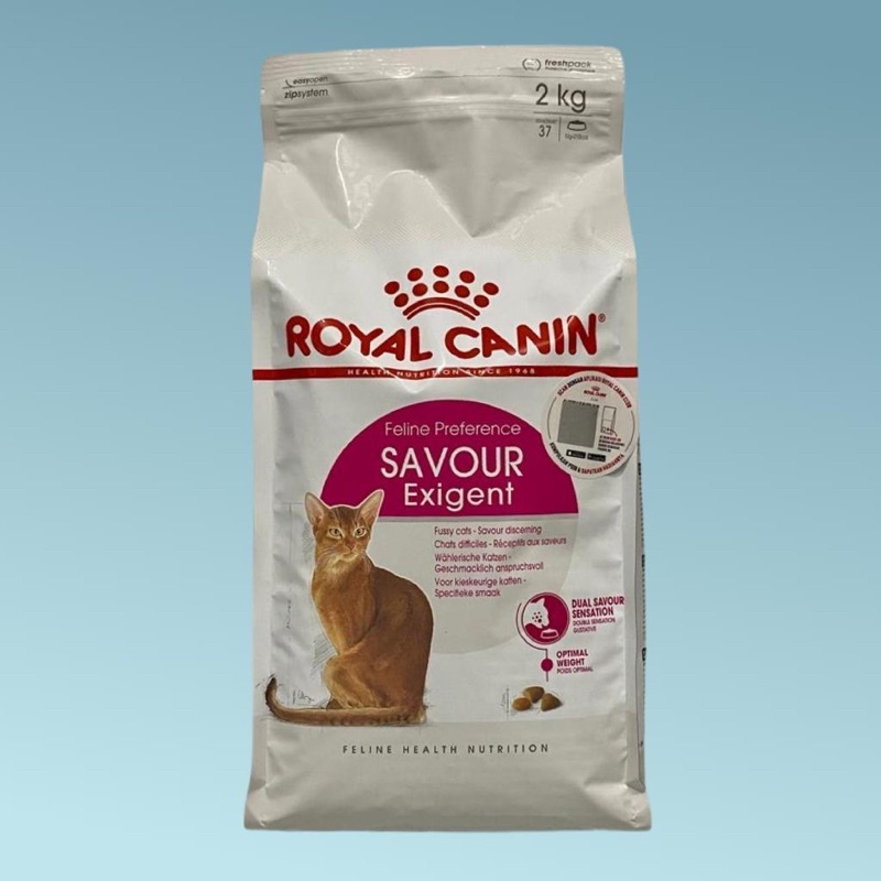 Jual Royal Canin Exigent Savour 2 kg | Shopee Indonesia