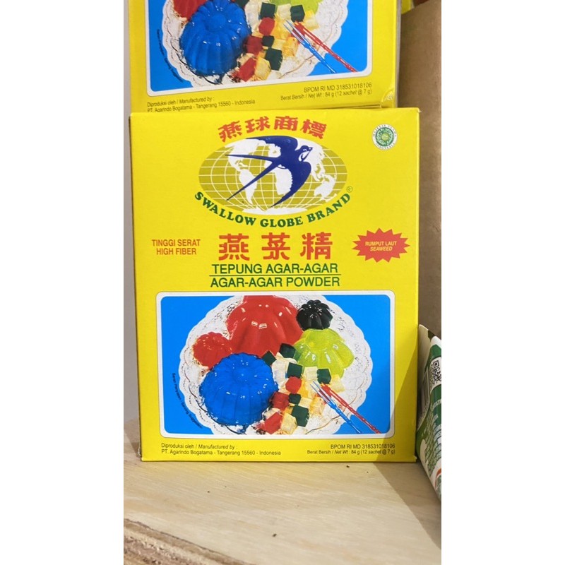 Jual Agar agar swallow ,warna putih plain 1 box isi 12 pcs | Shopee ...
