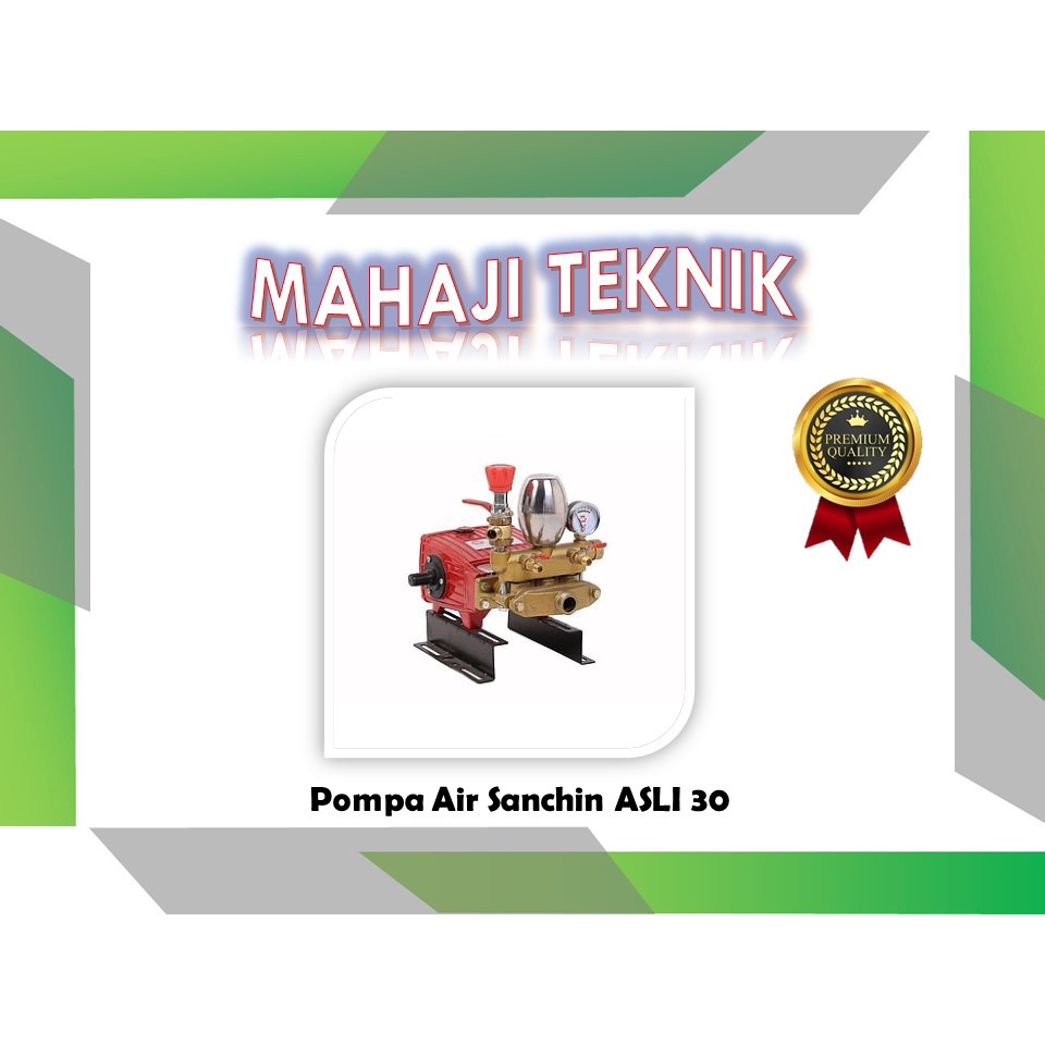 Jual Pompa air Sanchin SCN 30 Power Sprayer Murah Berkualitas | Shopee ...
