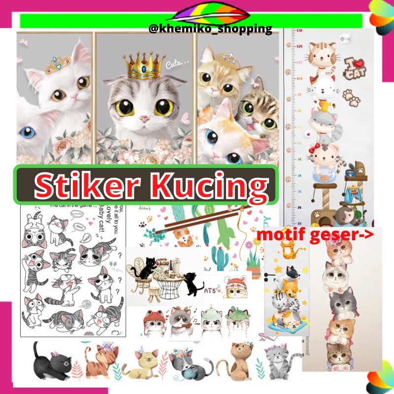Jual WALLSTICKER WALL STICKER STIKER DINDING KUCING WALLSTIKER TEMBOK ...