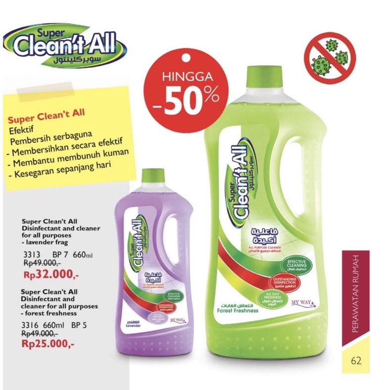 Jual HOT SALE!!! MY WAY Super Clean't All Pembersih Serbaguna Lantai | Perabotan | Cairan Pel ...