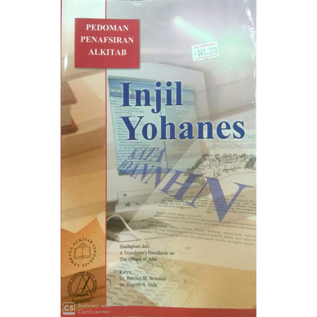 Jual Pedoman Penafsiran Alkitab/Buku PPA/ PPA INJIL YOHANES | Shopee ...