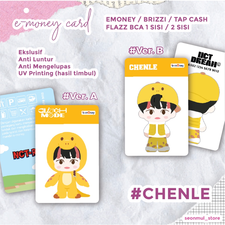 Jual NCTREX / NCT DREAM T-REX / NCT DREAM X PINKFONG TREX EMONEY BRIZZI ...