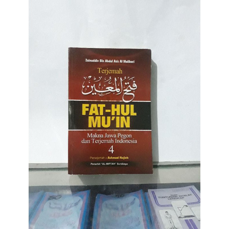 Jual Kitab Fathul Muin juz 4 kitab fathul mu'in terjemah jawa pegon dan Indonesia kitab fikih ...