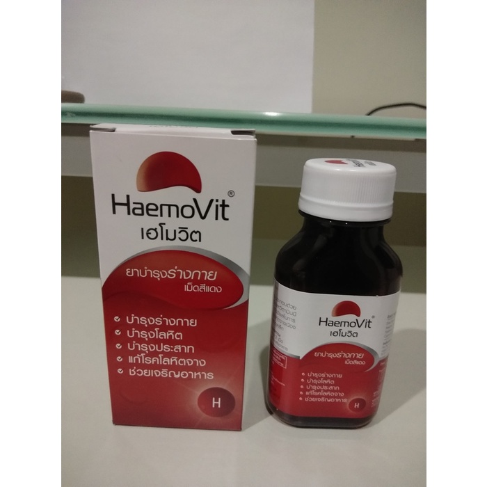 Jual HaemoVit untuk mencegah & mengobati ayam anemia (TERLENGKAP ...