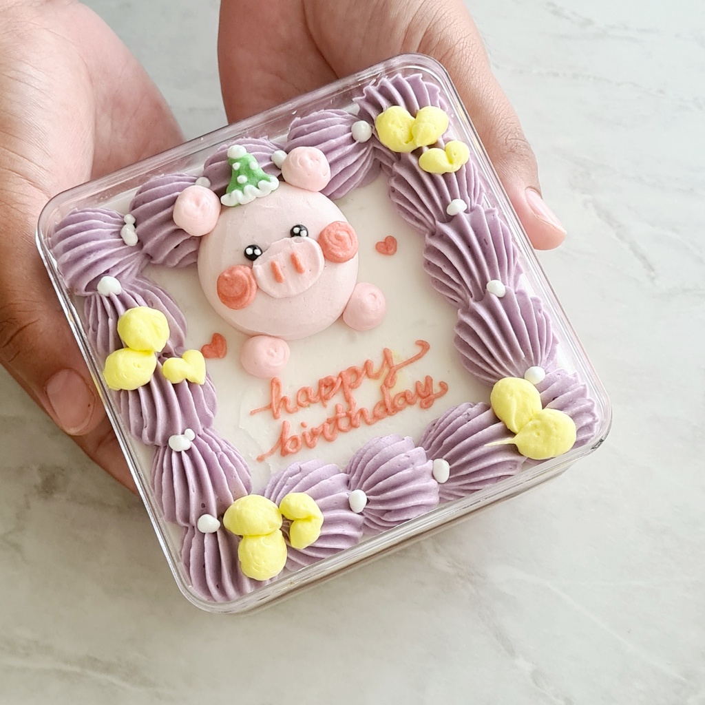 Jual Korean dessert box / cake box imut ultah | Shopee Indonesia