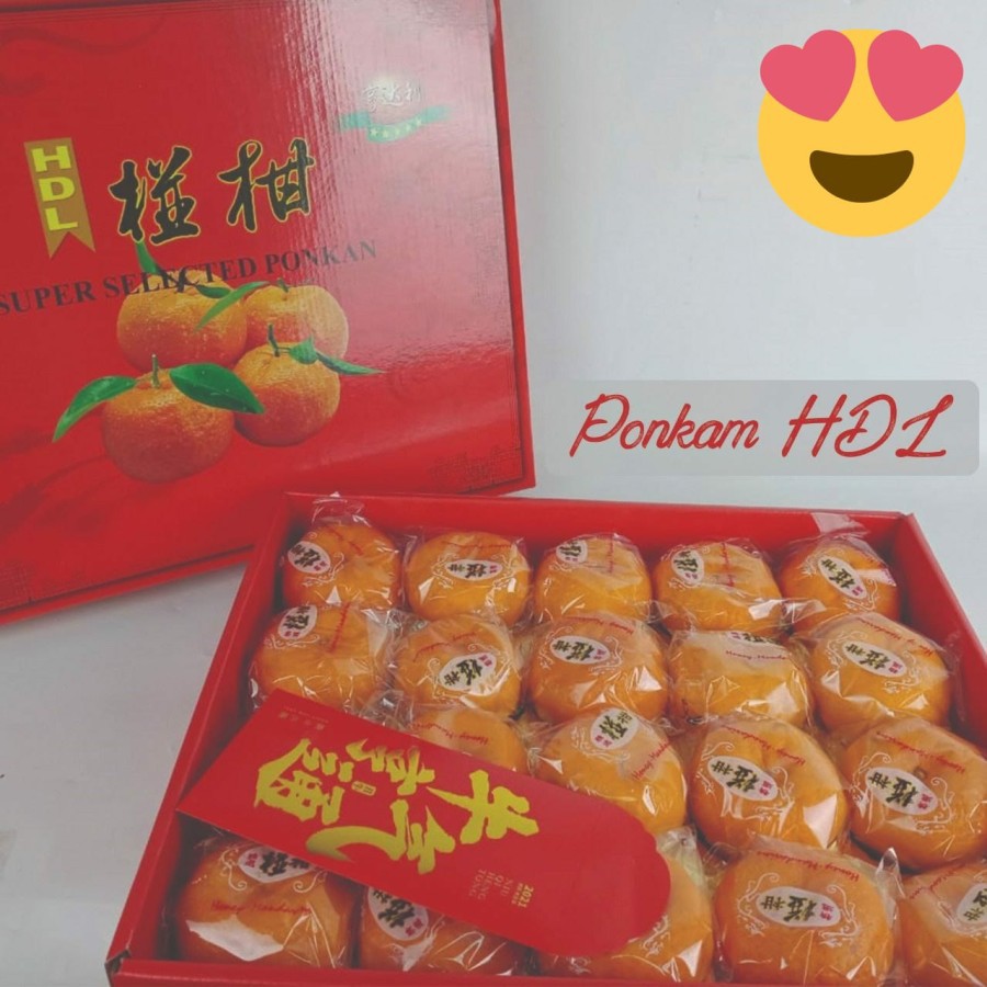Jual Jeruk Ponkam HDL Kemasan Imlek Giftset | Shopee Indonesia
