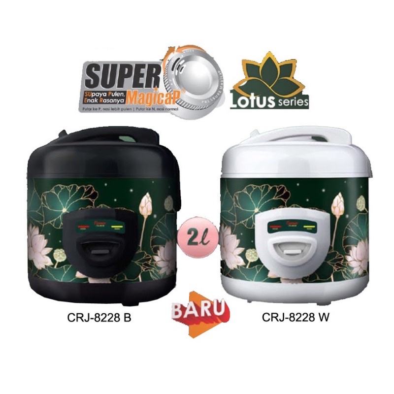 Jual Magicom Cosmos 2 Liter, Rice Cooker CRJ-8228 | Shopee Indonesia