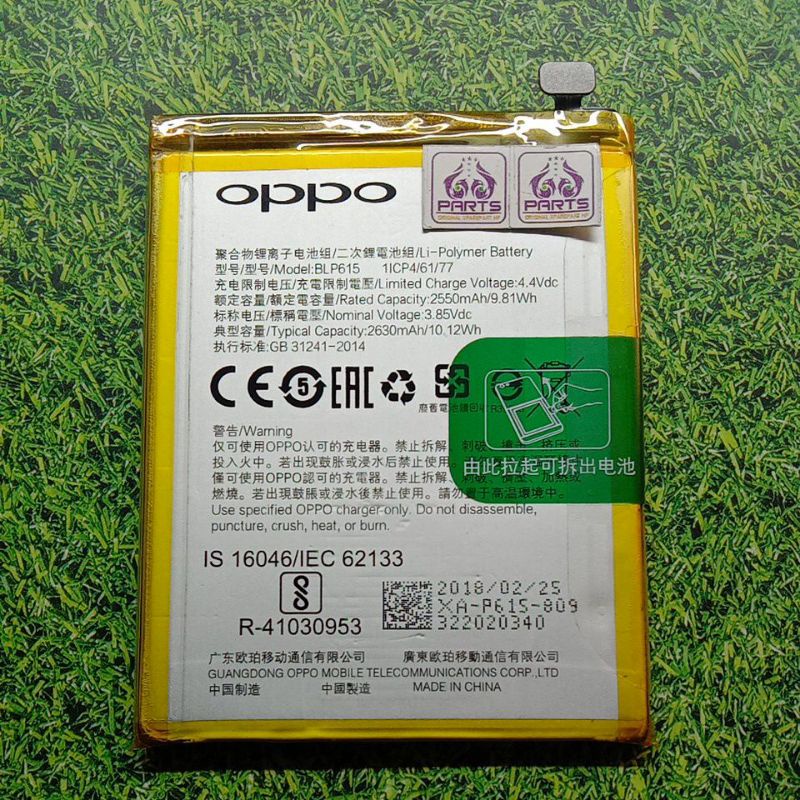 Jual Baterai Batre Batu Battery Oppo A37 / A37F BLP615 Copotan | Shopee ...