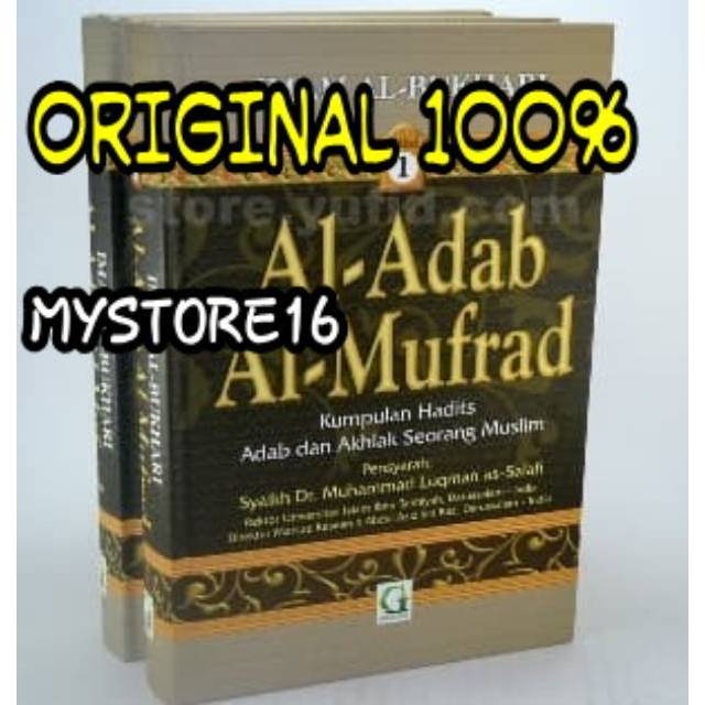 Jual ORIGINAL - Al Adab Al Mufrad - Griya Ilmu - adabul mufrad - Imam ...