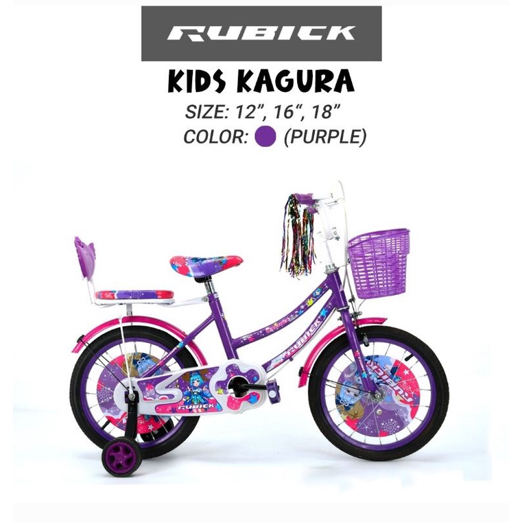 Jual Sepeda Mini RUBICK KAGURA RUBICK YORI 12 16 18 inch sepeda ...
