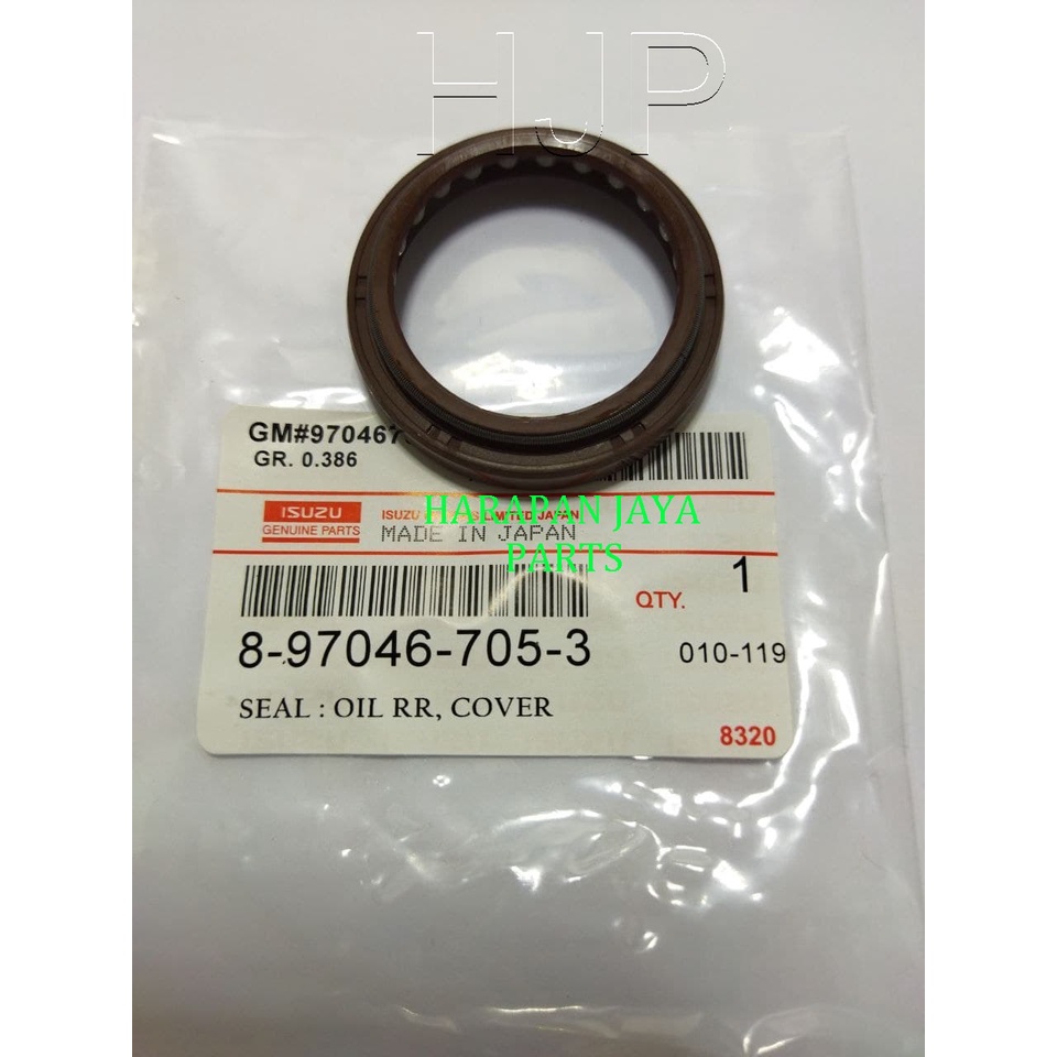 Jual Seal Transmisi Persneling Belakang Isuzu Panther 8-97046-705-3 | Shopee Indonesia