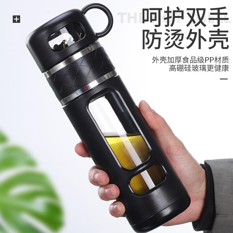 Jual VOCLEIN Botol Minum Portable Tumbler Tea Separation Cups 520ml - VN201 - Black | Shopee ...