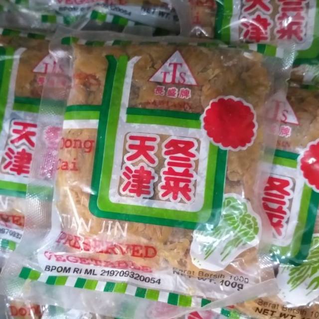 Jual TTS Sawi Asin Tongcai / Preserved Vegetable 100 gram | Shopee ...
