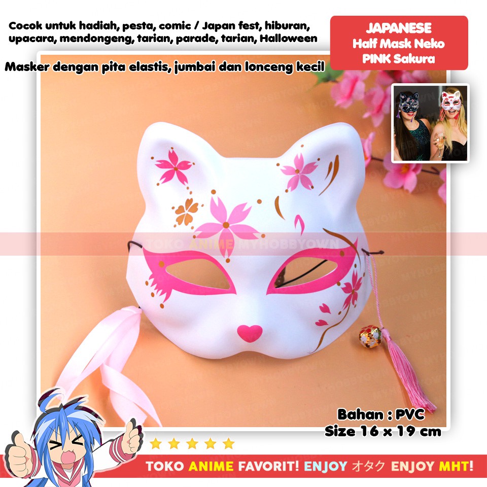 Jual Topeng Anime Cosplay Kucing Cat Neko Pink Sakura Mask | Shopee ...