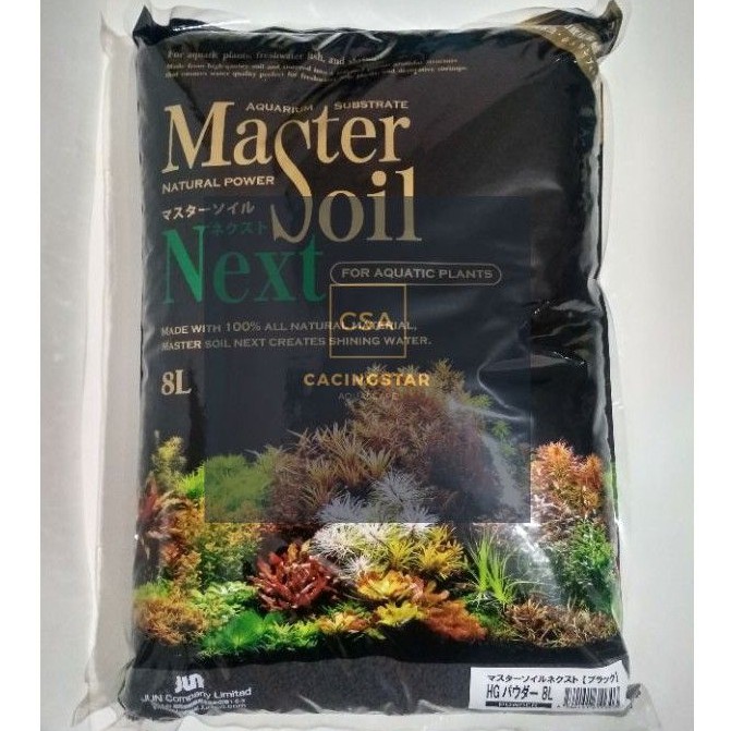 Jual Master Soil Powder 8L - Pupuk Dasar Aquascape | Shopee Indonesia