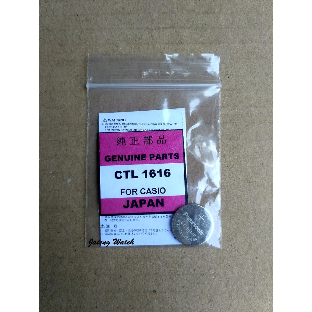Jual Panasonic CTL 1616 CTL1616 CTL1616F Original Baterai Casio ...